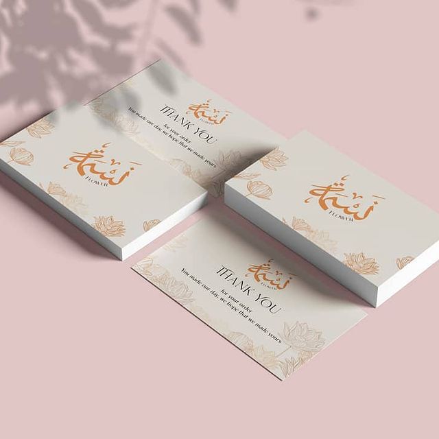 Salma Design | Designers Marocains