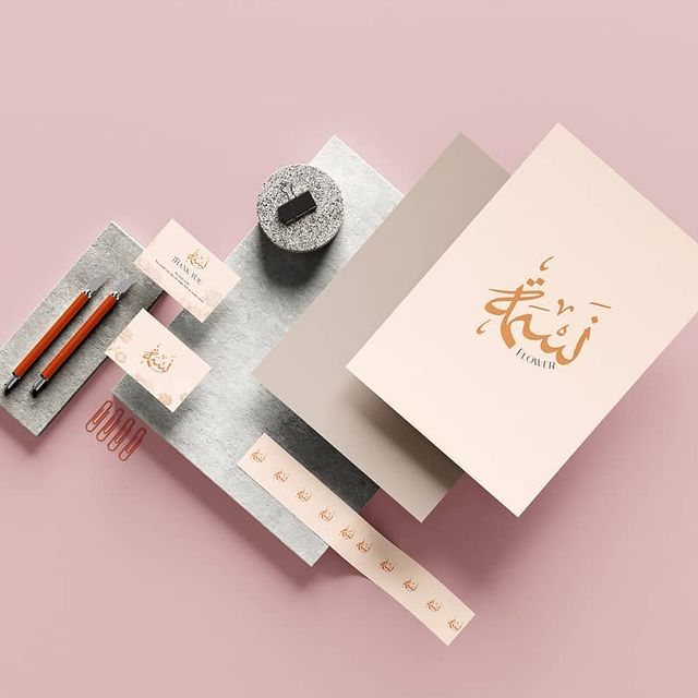 Salma Design | Designers Marocains